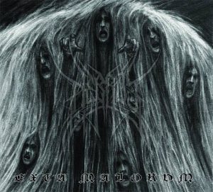 SHADES OF BLACK: ANTAEUS, AFAR, ENEPSIGOS, GRAVESPAWN, NEBRUS, STRODA ...