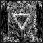 NO CLEAN SINGING - PROPAGATING DARK AND DEVASTATING TONES SINCE 2009